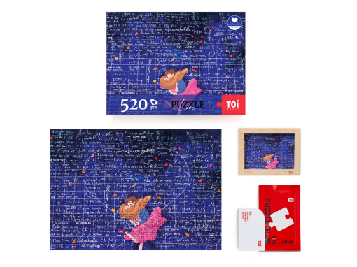 CC Mall 大溫寄物平台| TOI love wall 500PC
