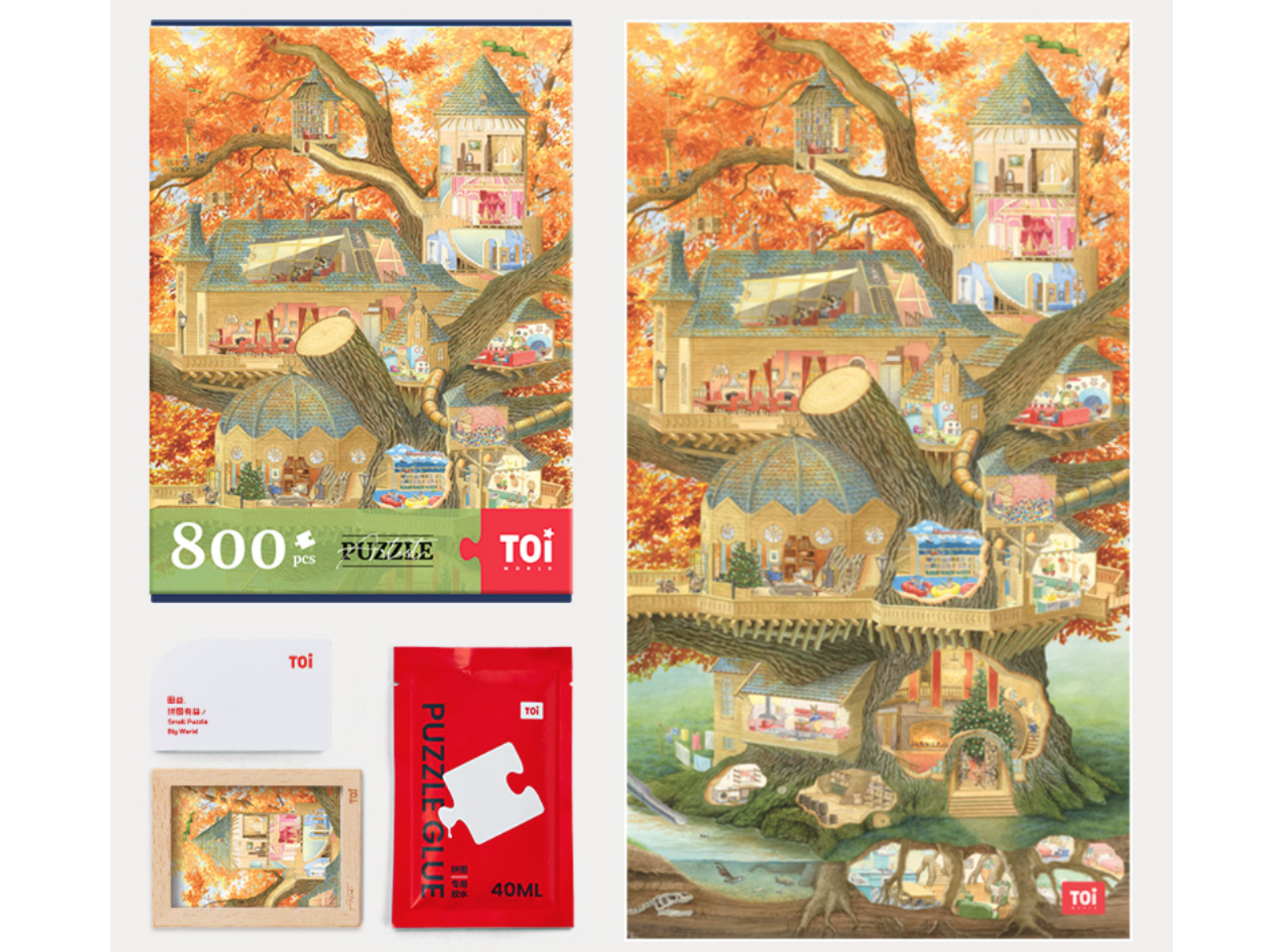 CC Mall 大溫寄物平台| TOI Winter tree house 1000PC